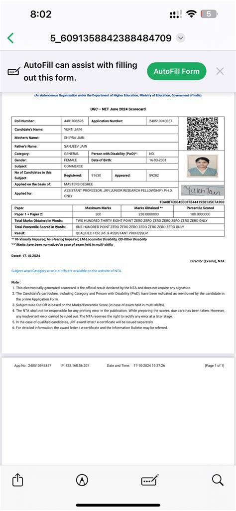 Air 134and Many More Milestones In Ugc Net 2024 Results ख़ुद की