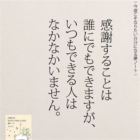 ボード「happy」のピン