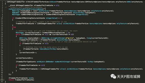Ios图像处理系列 Gpuimage源码解读（二） 腾讯云开发者社区 腾讯云