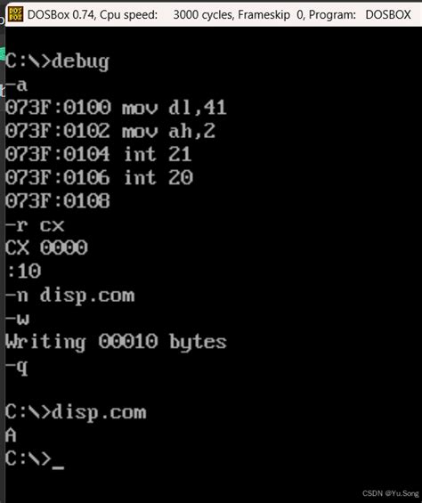 ahu汇编—（1）汇编环境与 debug 调试 csdn博客