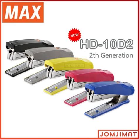 Stapler And Bullets Kld Stationary