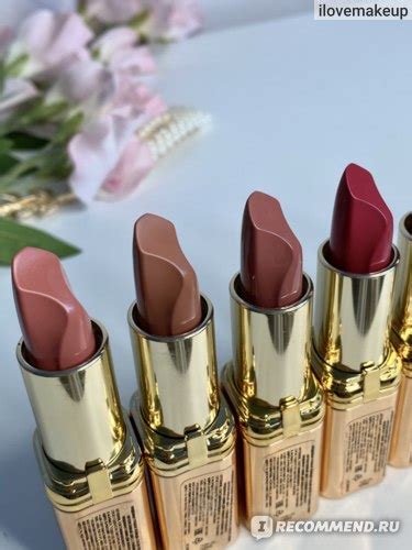 Губная помада L'Oreal Paris Color Riche NUDE INTENSE - «8 роскошных ...