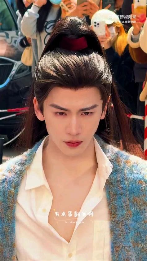 20 03 2025 Cr On Video Chasingjade 逐玉 Zhanglinghe 张凌赫 Pria