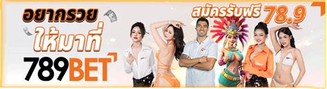 ดูซีรี่ย์จีน The Last Immortal ตำนานรักผนึกสวรรค์ พากย์ไทย เต็มเรื่อง