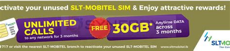 Reactivate Your Mobitel Sim And Get Free Calls And Data Synergyy