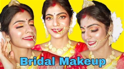 Bridal Makeup Tutorial Step By Step Youtube