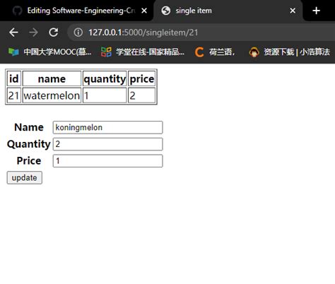 Github Nikolavye Software Engineering Crud System Demo