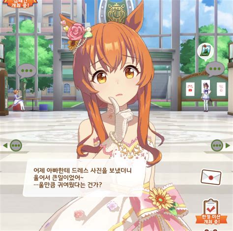 블라인드 게임 밤늦게까지 다들 불타는군요