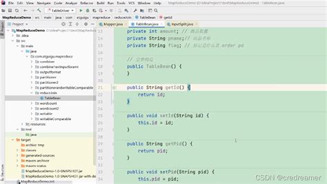 大数据之 hadoop3 x mapreduce reducejoin案例tablebean 大数据之hadoop3 x工作笔记0129