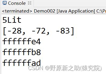 Java哈希算法总结 java hash算法 CSDN博客