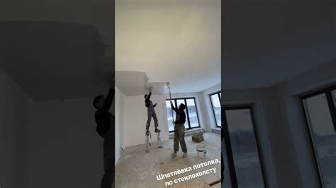 Шпатлёвка потолка валиком, по стеклохолсту - YouTube