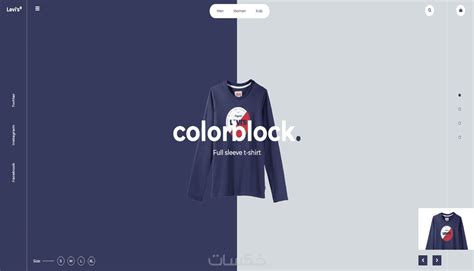 تصميم وتطوير مواقع Html Css Javascript Bootstrap 5 خمسات