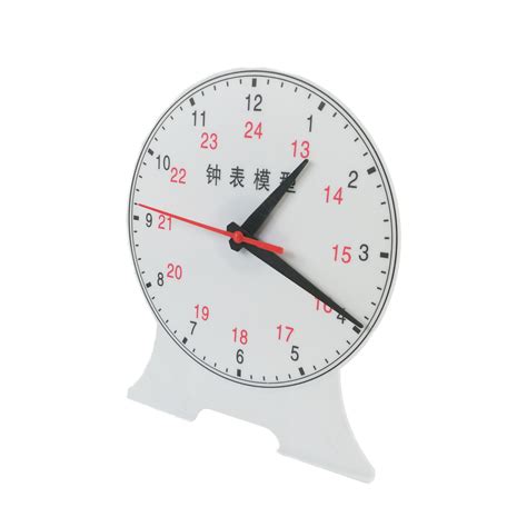 钟表图片不带针 钟表针图片 不带指针的钟表图片 第5页 大山谷图库