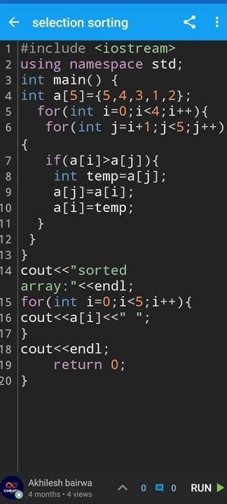 Selection Sort Algorithmas C Cpp Youtube