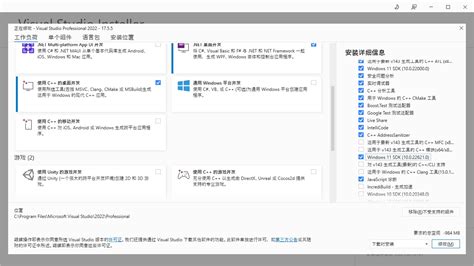 关于vs2022项目中打开资源管理器后提示无法找到rcdll dll文件 明月忧忧 博客园