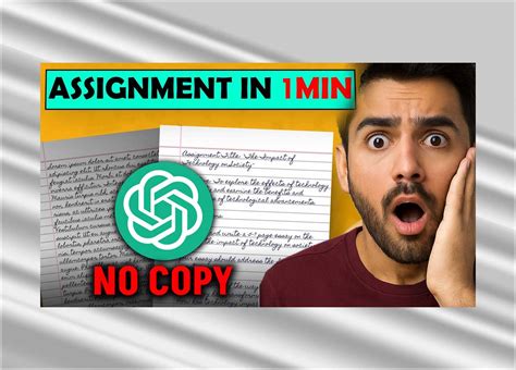 Chat Gpt से Assignment कैसे बनाएं बिना Copy किए जानिए 100 Unique और