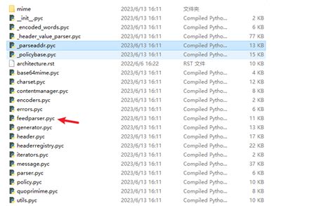 How To Use Cx The File Packaged With Freeze Is Not A Pyc File But A