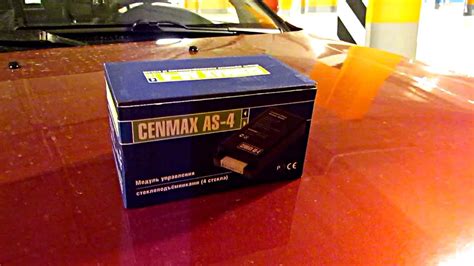 Доводчик стеклоподъемников Cenmax AS-4 - YouTube