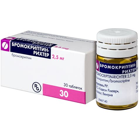 Бромокриптин Рихтер табл 25мг №30 купить в Красноярске по выгодной цене в интернет аптеке