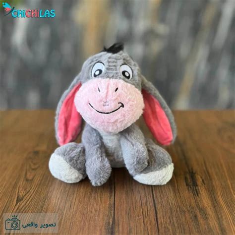 عروسک الاغ کوچولو پشمالو دیزنی چیچیلاس