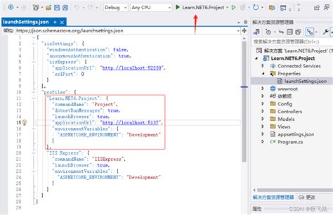 ASP NET Core 启动方式 vs 开发net 怎么设置启动参数 CSDN博客