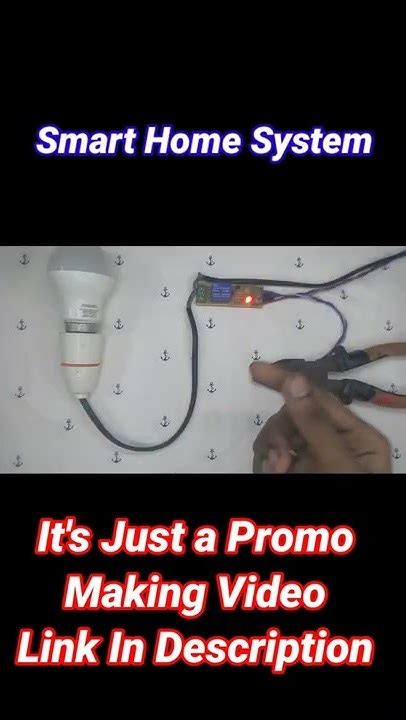 Smart Home System In Tamil Icctech Youtube