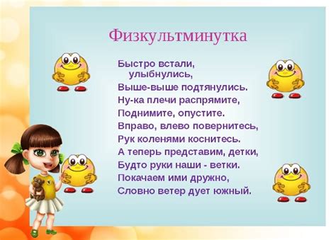 Занятие по ФЭМП во 2 младшей группе – начинаем знакомить малышей с ...