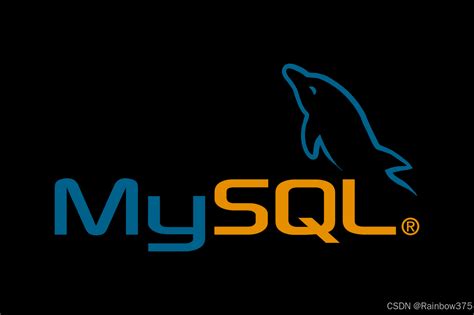 《mysql 数据库学习心得体会》 数据库系统与应用体会 csdn博客