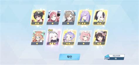 메이플스토리 인벤 블아자랑좀함 메이플스토리 인벤 자유게시판 메이플스토리 인벤 블아자랑좀함 메이플스토리 인벤 자유게시판