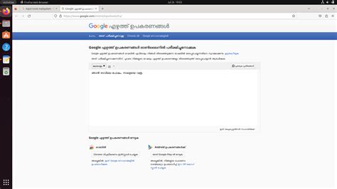 Let Selection Of Default Fonts Be Based On Noto Page 2 Desktop