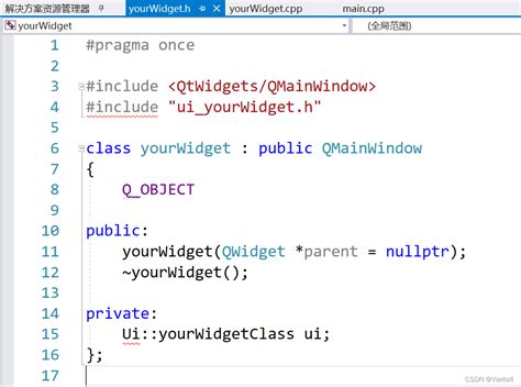 Qt C 关于 Namespace Ui 的理解 Csdn博客 Qt C 关于 Namespace Ui 的理解 Csdn博客
