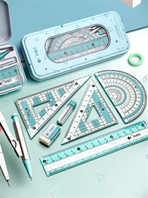 Cool School Supplies Set