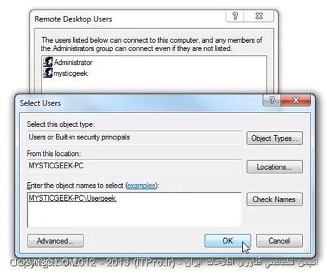 آموزش اتصال به کامپیوترها از راه دور به وسیله Remote Desktop