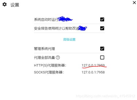 一篇文章教你用 Java爬虫 下载全站视频java爬取视频 Csdn博客