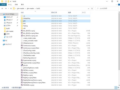 c ダウンロードして来たライブラリをcmakeを使ってPCにインストールする手順が知りたい スタックオーバーフロー