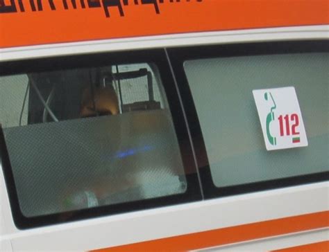 Смъртен случай в Кризисния център за бездомни в София