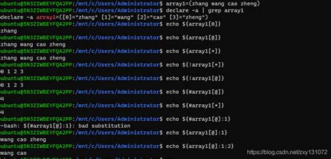 Shell中字符串数组的使用使用数组打印字符串shell Csdn博客