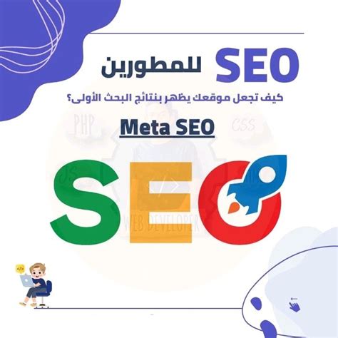 Adel Ahmed على Linkedin Adelahmed Frontend Frontenddeveloper