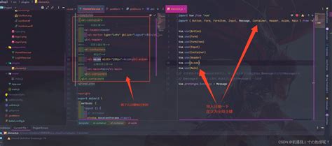 Vue 后台管理项目001 侧边栏vue侧边栏 Csdn博客 Vue 后台管理项目001 侧边栏vue侧边栏 Csdn博客