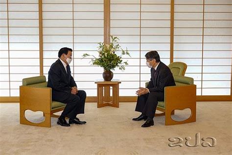 ປະທານປະເທດ ແຫ່ງ ສປປ ລາວ ພົບປະສົມເດັດ ເຈົ້າຈັກກະພັດຍີ່ປຸ່ນ