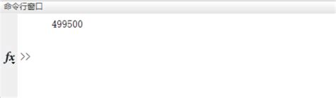 Matlab的循环语法matlab循环语句 Csdn博客