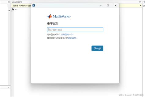 Plutosdr在matlab中的环境配置（包括驱动和硬件支持包）plutosdr的配套资料 Csdn博客