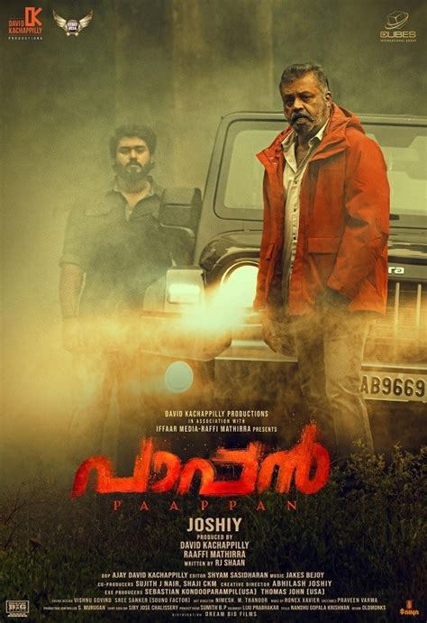Paappan Movie Review - A Twisted Murder Mystery Which Will Keep You Hooked Throughout! - Popcorn ...