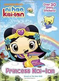 Buy Princess Kai Lan Ni Hao Kai Lan Hologramatic Sticker Book Book