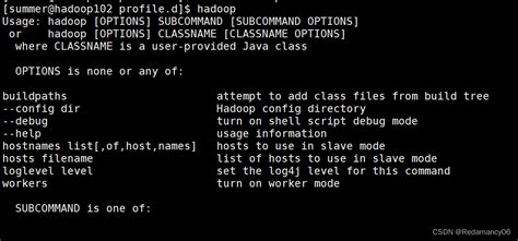 hadoop运行环境搭建（开发重点四）在hadoop102安装hadoop、配置hadoop环境变量、测试hadoop是否安装成功