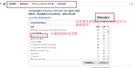 Vue项目ip地址无法访问网站拒绝了我们的连接请求全套解决方案vue 嵌入url 拒绝了我们的连接请求 Csdn博客
