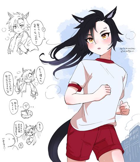 Samedonburi Air Shakur Umamusume T Head Trainer Umamusume