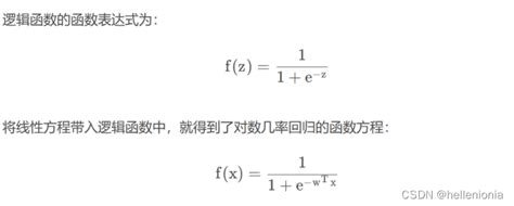 【期末总复习】机器学习（公式推导与代码实现）鲁伟采用c45决策树、朴素贝叶斯、 Csdn博客