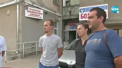 Какви са причините за трагедията с починалата 21 годишна родилка Nova