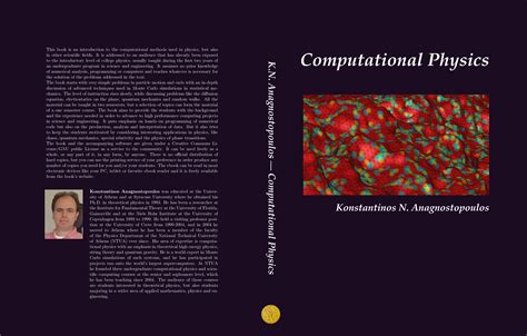 Computational Physics A Book By Konstantinos Anagnostopoulos